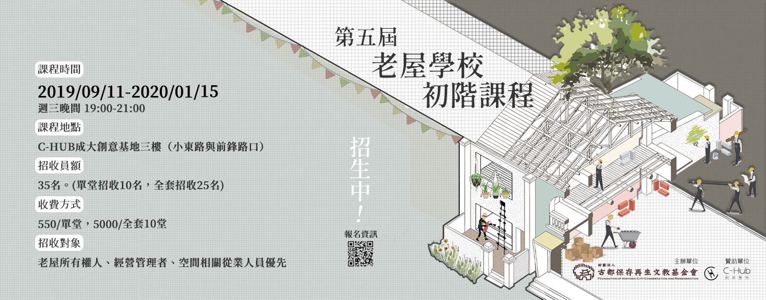 EZCast Pro Wireless Presentation Solutions